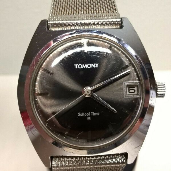Tomony (Seiko) School Time 5002-6000 Manual Wind Watch with In/Out Box ...