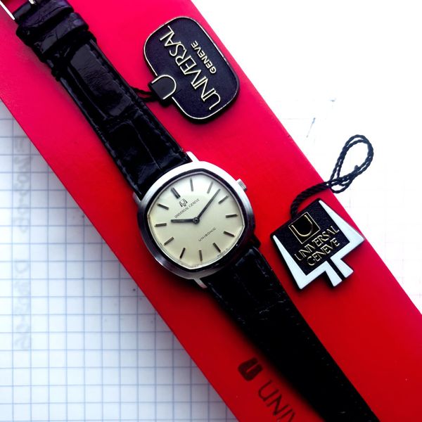 [WTS] Universal Geneve Unisonic ref. 851100/01 Fullset: Box, Papers ...