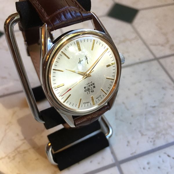 Used Shanghai Peace HePing hand wound white dial watch | WatchCharts