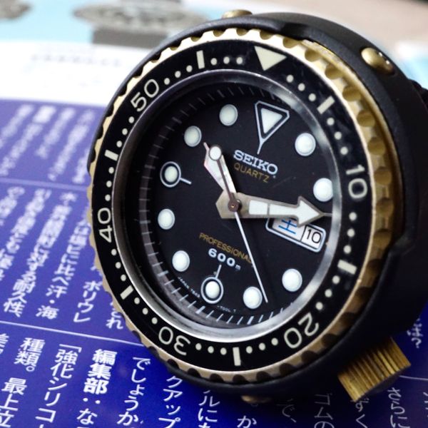 FS: Seiko 7549-7000 Golden Tuna 600m | WatchCharts Marketplace