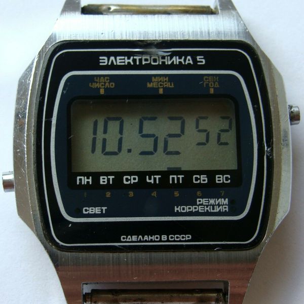 RARE SOVIET RUSSIAN WATCH ELEKTRONIKA ELEСTRONIСA 5 Digital LCD USSR ...