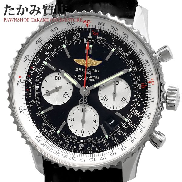 Breitling Navitimer 01 AB0120 Men's | WatchCharts