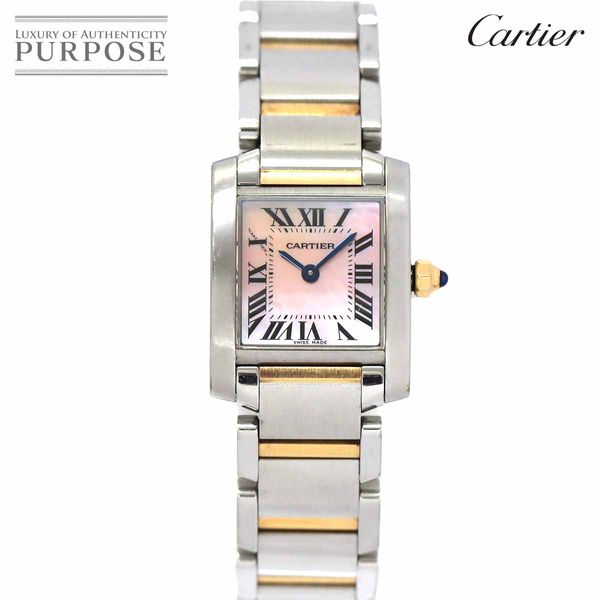 [Battery replaced] Cartier Cartier Tank Francaise SM Combi W51027Q4 ...