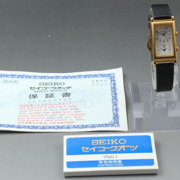 Vintage 1996 [N MINT] SEIKO NOIE 1EFW-5A00 White Dual Time Tank Qz ...