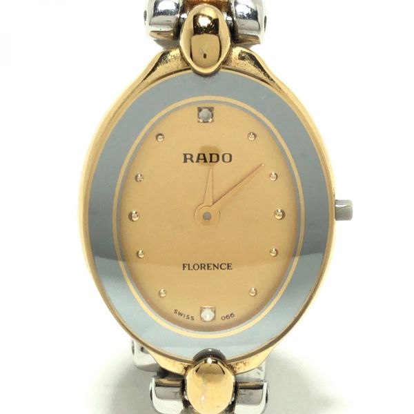 [New] [Used] RADO Watch Gold | WatchCharts