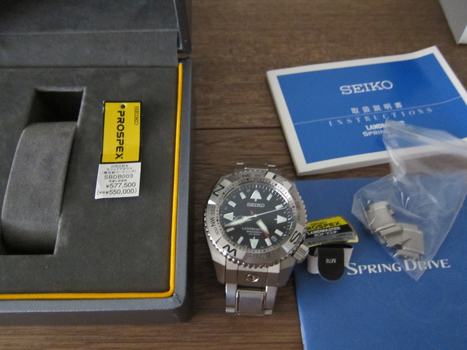 Seiko SBDB003 Landmaster GMT Spring Drive | WatchCharts Marketplace