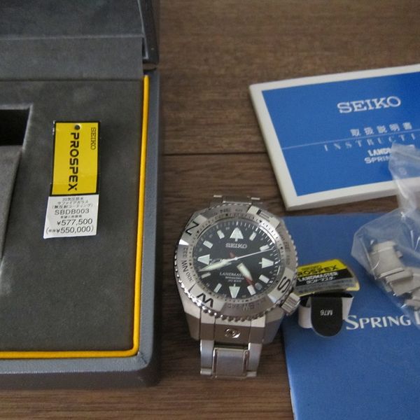 Seiko SBDB003 Landmaster GMT Spring Drive | WatchCharts Marketplace