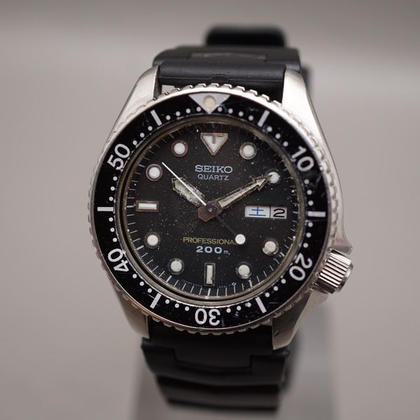 [WTS] Vintage April 1985 Seiko 6458-6020 150M Water Resist 37mm Quartz ...