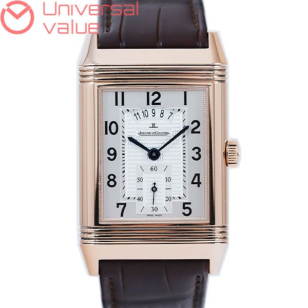 Jaeger-LeCoultre Grande Reverso Duo Pink Gold (3742521) Market Price ...