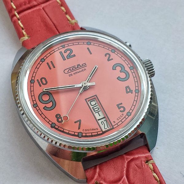 Unusual Slava Pink - NOS! 1989, CCCP | WatchCharts Marketplace