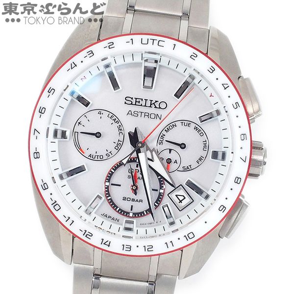 Seiko SEIKO Astron Doctors Without Borders Collaboration Limited Model ...