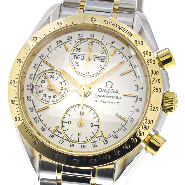 ☆Good Condition ★With Warranty [OMEGA] Omega Speedmaster Chronograph ...