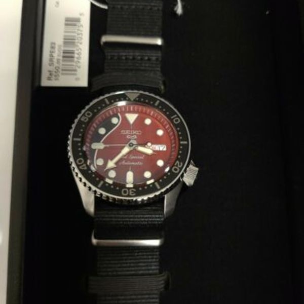 Seiko Brian May Limited Edition Srpe83 | WatchCharts Marketplace