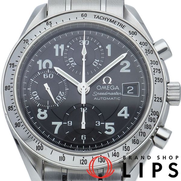 Omega Speedmaster Date Japan limited model 3513.52 SS men's black dial ...