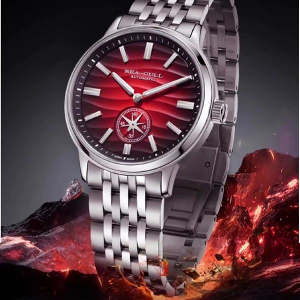 Sea-Gull 3D Wave Flame Red Automatic Watch | WatchCharts Marketplace