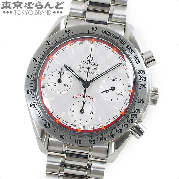 Omega OMEGA Speedmaster Racing Schumacher 4000 Limited Edition Watch ...