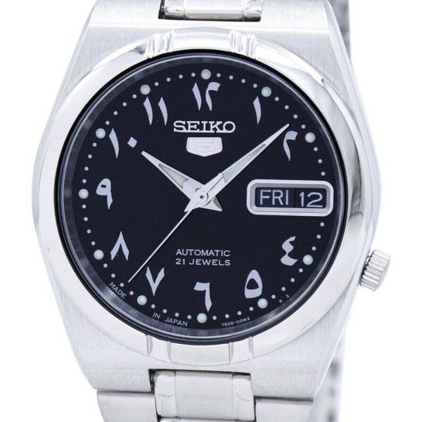 SEIKO 5 Automatic Black Dial SNK SNK063J5 Arabic Unisex Watch Steel ...