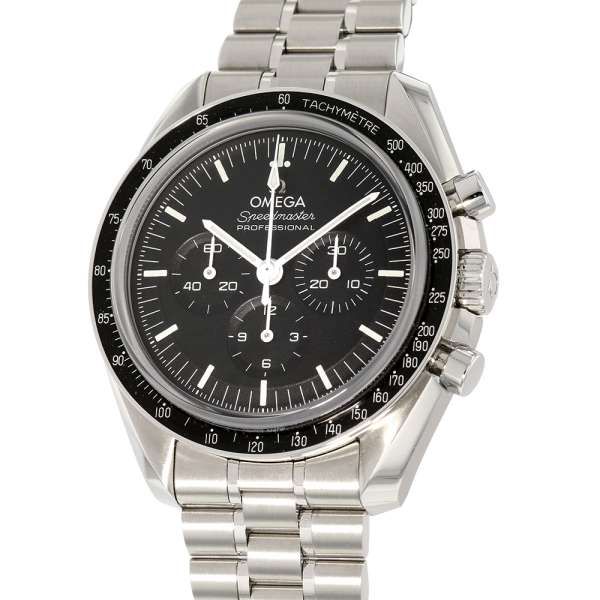 Omega Speedmaster Moonwatch Professional Co-Axial Chronometer ...