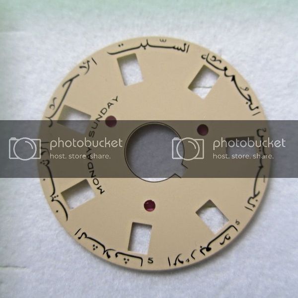 FS : ARAB day disc for Day Date 3055 NOS for Yellow Gold watch ...