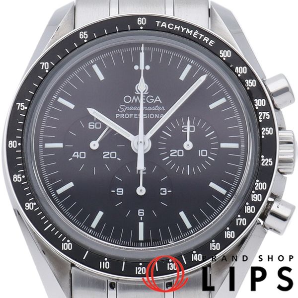 Omega Speedmaster Professional Back Skeleton 3573.50 SS Men's Black ...