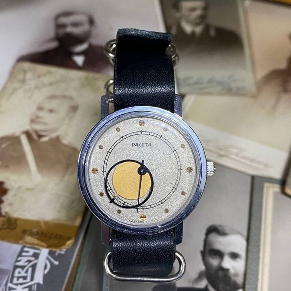 Vintage Original Watch Raketa Copernicus Day cal.2609NP | WatchCharts ...