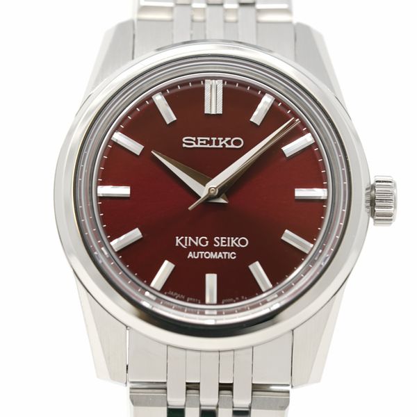 [$1,199 USD] FS: Pre-Owned Seiko King Seiko Modern Re-Interpretation ...