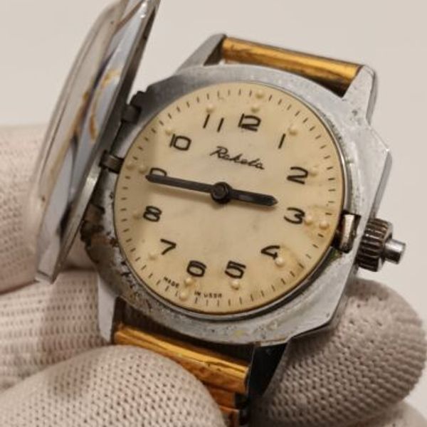 Rare wrist watch RAKETA watches for the blind, (working),original ...
