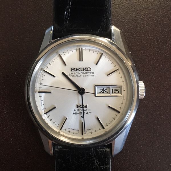 SOLD 1973 King Seiko Automatic Hi-Beat Chronometer 5626-7041 | WatchCharts