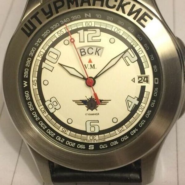 Rare Russian Military Watch -Sturmanskie | WatchCharts Marketplace