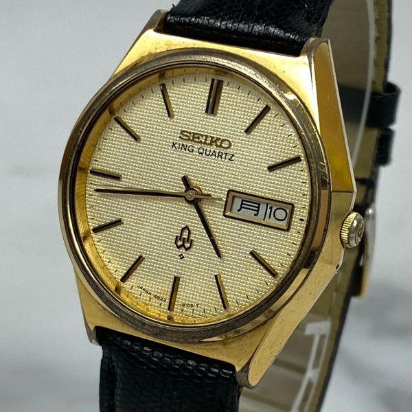Seiko King Quartz 4823-8120 Price, Specs, Market Insights | WatchCharts