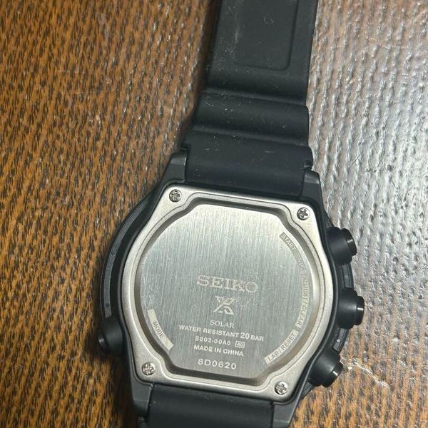 Seiko Prospex Fieldmaster Solar Digital Quartz Watch SBEP003 cal:S802 ...