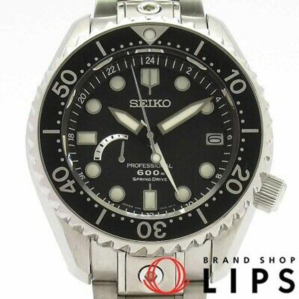Seiko professional Spex Marine master spring drive SBDB001 titanium ...