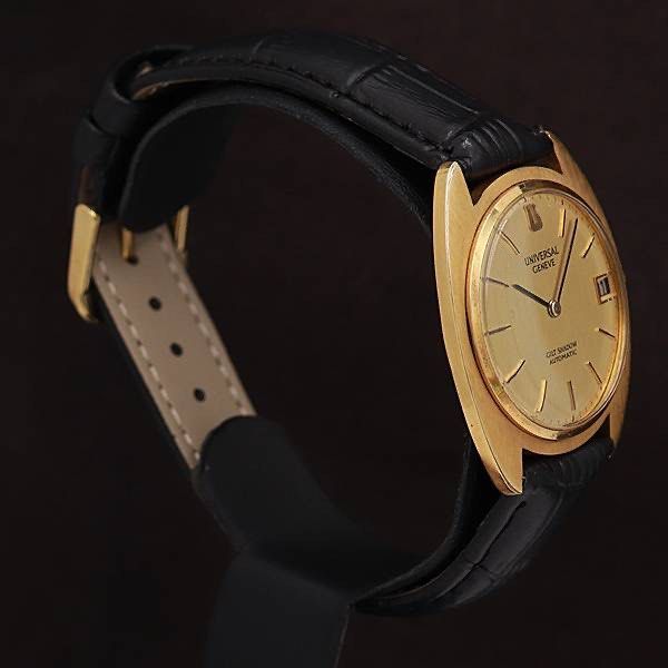 Universal Geneve - Gilt Shadow Automatic | WatchCharts Marketplace