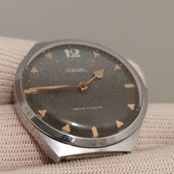 Rare wrist watch RAKETA (working),original | WatchCharts Marketplace
