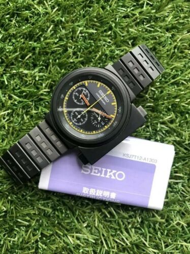 Seiko Ripley SCED037 "Ripley" Giugiaro Design Limited Edition ...