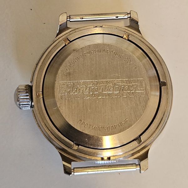 Russian Military Watch "Vostok Komandirskie" | WatchCharts Marketplace