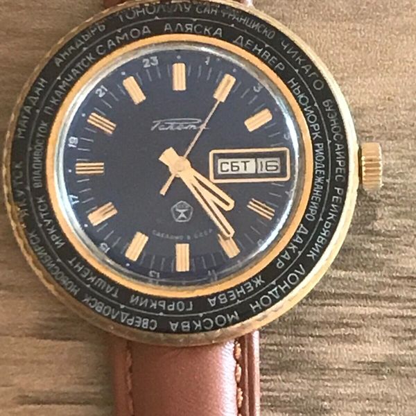 Soviet Vintage Watch - Mechanical RAKETA/Paketa Watch | WatchCharts ...