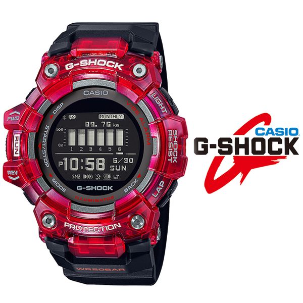 Asuraku Free Shipping CASIO Casio G-SHOCK G-Shock Watch Men's Kids Red ...