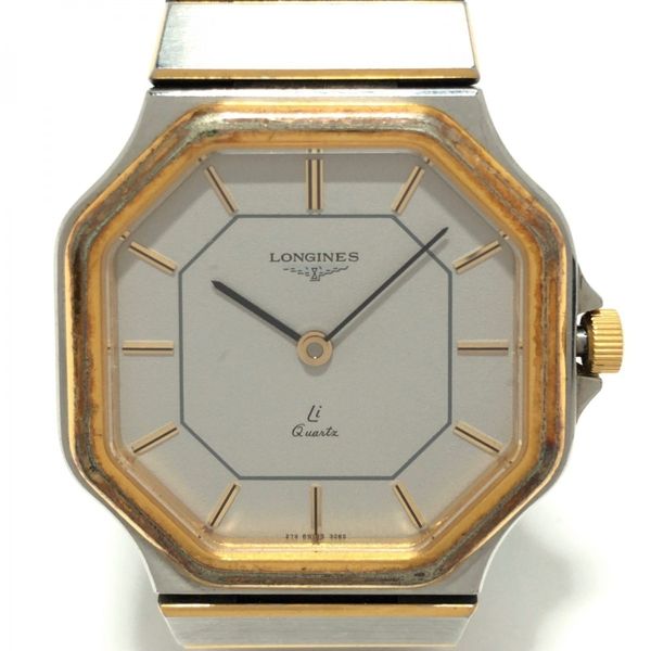 [New] [Used] LONGINES Li Watch Gray | WatchCharts