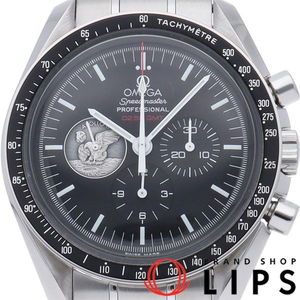 Omega Speedmaster Apollo 11 Moon Landing 40th Anniversary World Limited ...