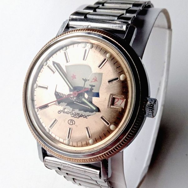 Vintage Soviet men's watch VOSTOK ALBATROSS for 17 jewels. Made in the ...