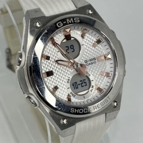 Casio BABY-G Analog/Digital MSG-C100 Silver/White Women's Watch RARE ...