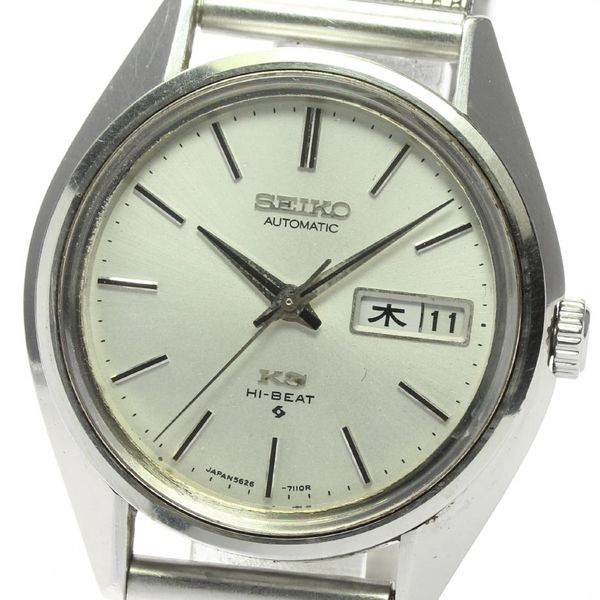 [SEIKO] Seiko King Seiko Day-Date 5626-7113 Automatic Men's [Used] | WatchCharts Marketplace