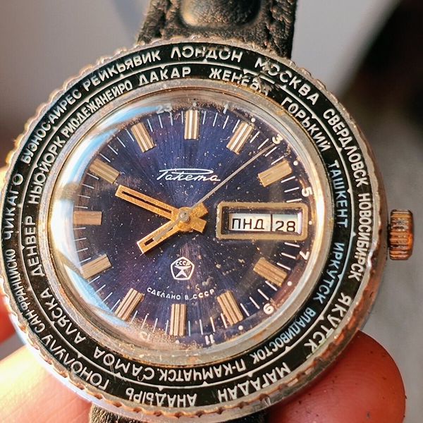 Raketa World Time Cities Rocket Russian Soviet Men's Watch USSR Vintage ...