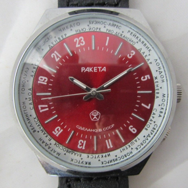 OROLOGIO RUSSO RAKETA "24 ORE " NUOVO MECCANICO FUNZIONANTE ...