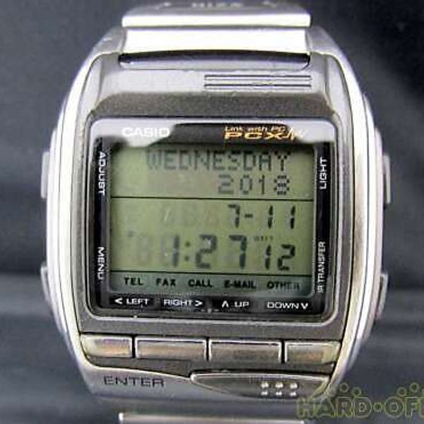 Casio Databank Bizx Hbx-100 Quartz Digital Watch | WatchCharts