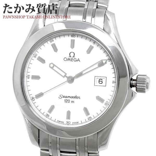 Omega Seamaster 120m 2511-21 Men's | WatchCharts Marketplace