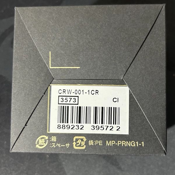 â ï¸ Casio Ring Watch CRW001-1 50th Anniversary - Brand New IN HAND ...