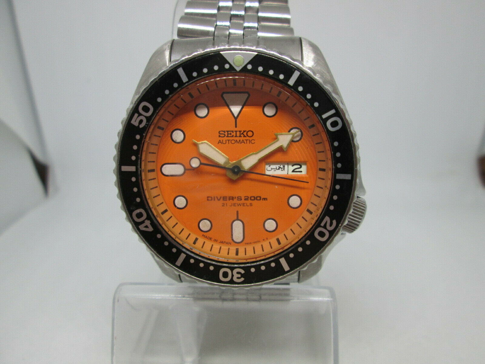 SEIKO SKX011J 7S26-0020 DAYDATE STAINLESS STEEL AUTOMATIC MENS DIVER ...