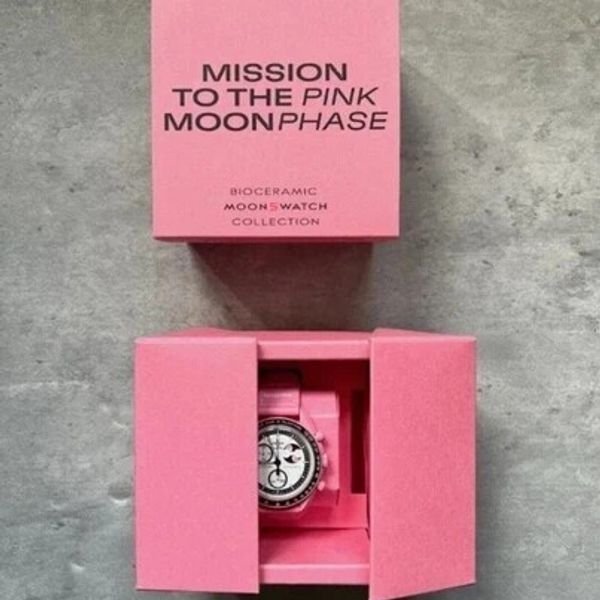 Swatch x Omega Mission to the Moonphase Full Moon Snoopy MoonSwatch ...